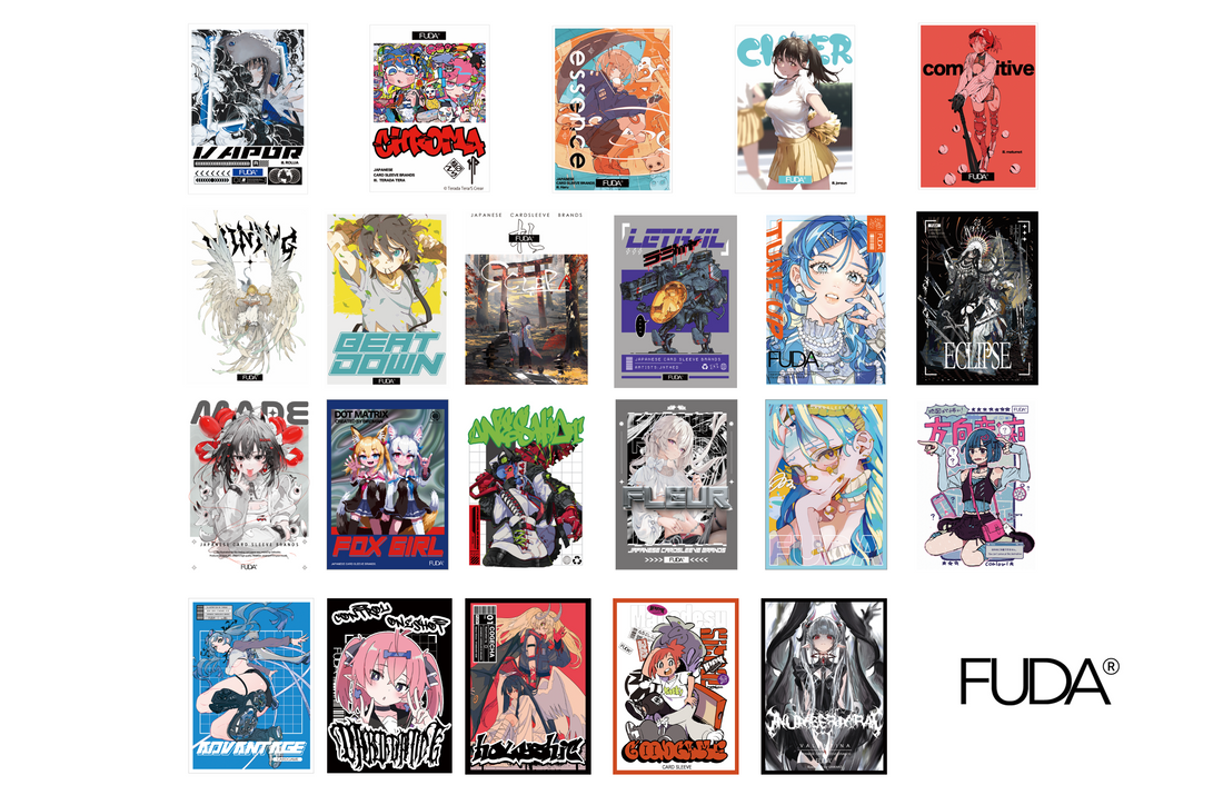 FUDA – EM STOCK